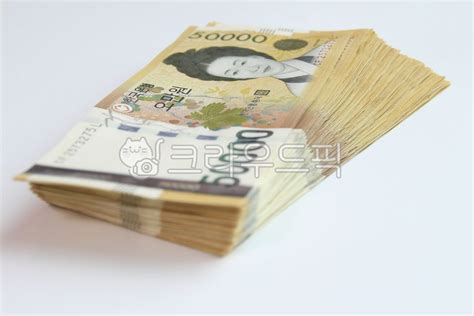 돈 돈다발 돈뭉치 지폐 머니 사진 이미지 일러스트 캘리그라피 에스테렐작가