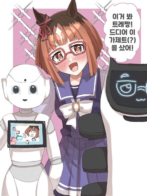 아리수 구매완료 오덕양성소 에펨코리아