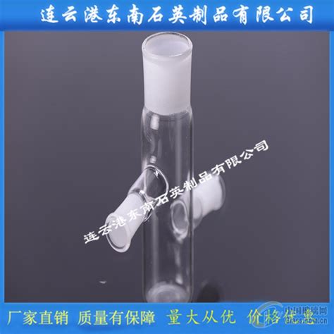 连云港东南石英制品有限公司 光伏半导体设备 石英化工管道 三酸提纯设备