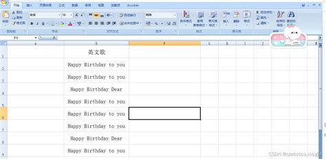 如何在excel表中快速删除重复数据excel删除重复项快捷键 Csdn博客