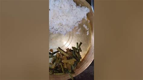 আজকের মেনু ভাত বরবটি ভাজা সয়াবিন তরকারি মাছের ঝোল চাটনি🤤 Food
