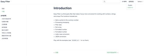 Vuepress 首页语言切换不生效 · Issue 1648 · Vuejsvuepress · Github