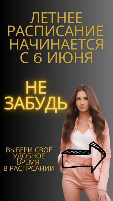 Репетитор по математике ОГЭВПРЕГЭ 2024 Здравствуйте я репетитор