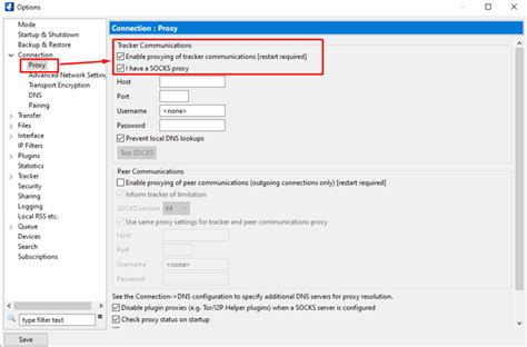 Can You Use PrivateVPN With Vuze In 2025