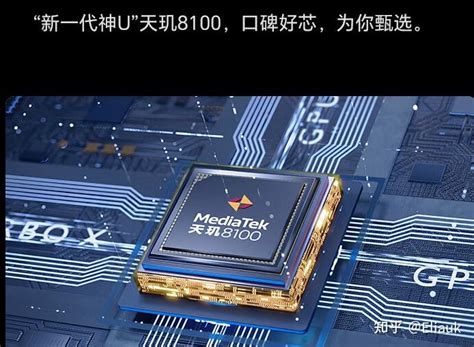 平板 荣耀v8pro怎么样？