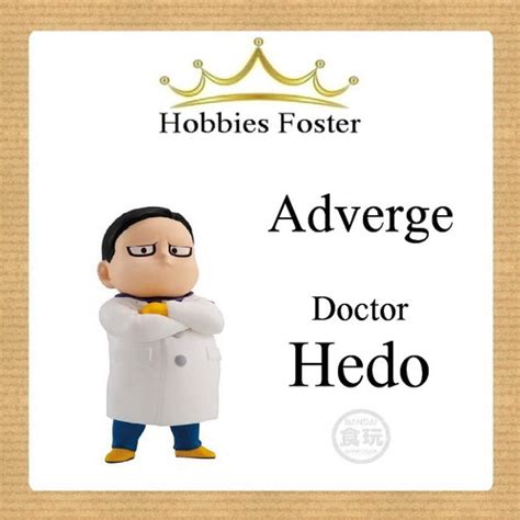 Jual Dragon Ball Adverge 16 Dr Hedo Dr Gero Son Ori Bandai Kota Pekalongan Megaria