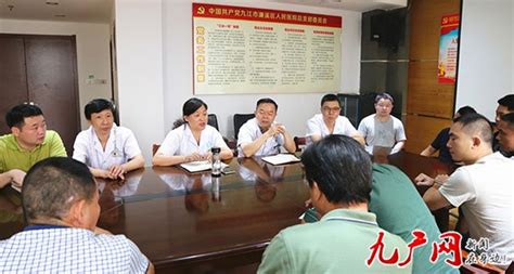 市六医院开展复转退伍军人走访慰问活动