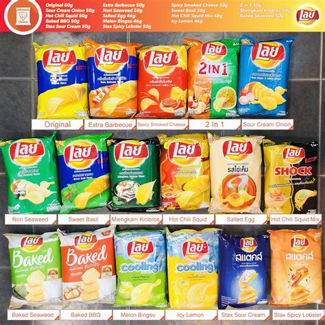 Thailand Snack Lays Lays Lay Potato Chips 46 52g Salted Egg Yolk