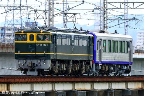 Nd Train Jr Topicphotoid