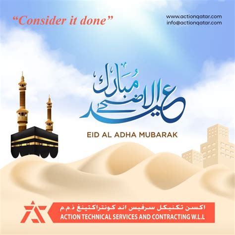 Deepu Mathew Posted On Linkedin