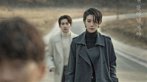 Profil Kim Seo Hyung Pemeran Cha Young Jin Di Drakor Nobody Knows Ini