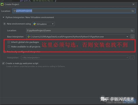 如何用python实现一个tcp转com的客户端 知乎