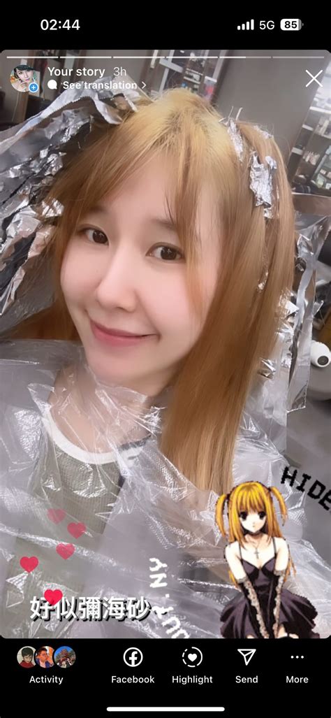 染染吓頭 發現呢個造型好似彌海砂 而家啲小朋友係咪唔知咩係死亡筆記㗎啦？