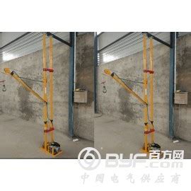 河北室内小型吊运机厂家 小型吊运机价格 固定照明灯具 建筑电器 百方网