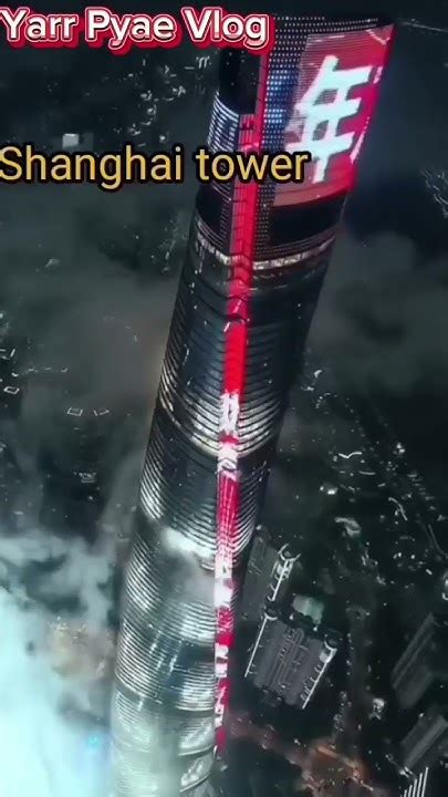 ကမ္ဘာမှာ အိမ်အထပ်မြင့်ဆုံး 4 နိုင်ငံ 4 အိမ် အထပ်အမြင့်ဆုံး Youtube