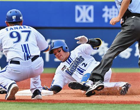 Sportspopdot On Twitter 牧秀悟、佐々木朗希から3打数3安打でサイクル王手！本塁打出れば自身2度目の快挙【dena