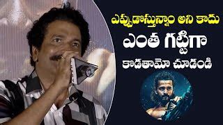 Producer Anil Sunkara Speech Agent Teaser Launch Event Akhil