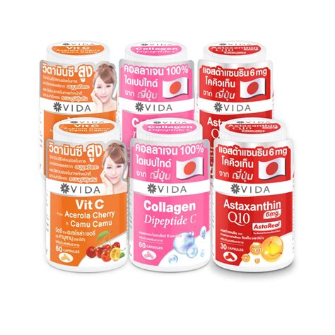 [3rd Set] Collagen Dipeptide C 120 แคปซูล X Vit C Acerola Cherry And Camucamu 120 แคปซูล X