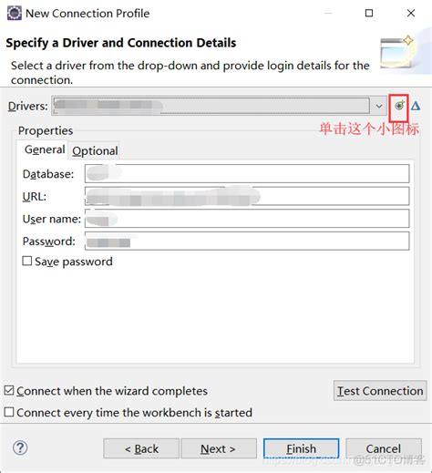 Mysql版本和mysql驱动包的对应关系mob64ca140a1f7c的技术博客51cto博客