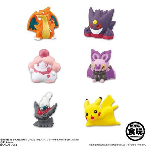 ポケモンキッズxy 登場！ゲンシグラードン編（20個入） ポケットモンスター 食品・飲料 アニメグッズ ・おもちゃならプレミアム
