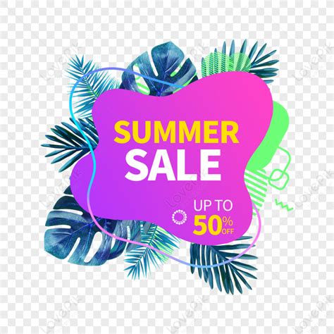 다채로운 창의 질감 일러스트 여름 할인 텍스트 상자열대 잎식물 Png 일러스트 무료 다운로드 Lovepik