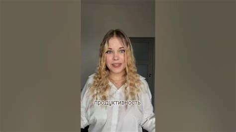 как успевать больше Youtube