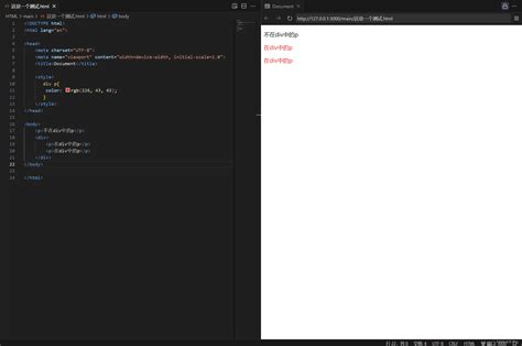 Css——高级选择器css 高级选择器 Csdn博客 Css——高级选择器css 高级选择器 Csdn博客
