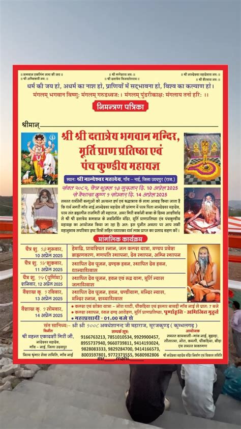 Naikiekta Naikiekta • Instagram Photos And Videos