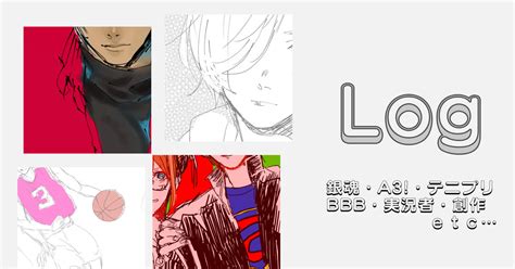 版権 ごったlog 米塩のイラスト Pixiv