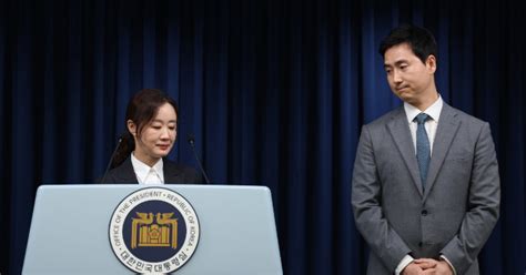 대통령실 신임 부대변인에 김기흥·최지현 임명