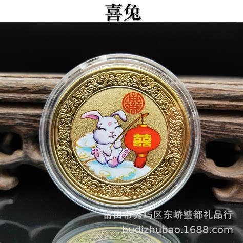 月鹿🐇2023兔年金幣 開運金幣 兔年紀念幣 錢母 招財錢母 福祿壽喜財 實心紀念幣 五福臨門 開運金幣紅包 新年賀歲 蝦皮購物