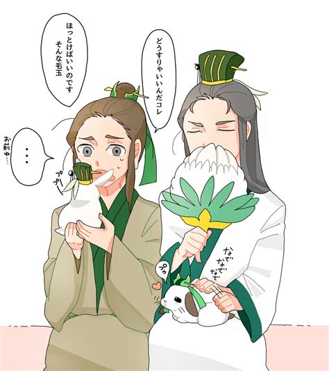 Dynasty Warriors Image 2525265 Zerochan Anime Image Board