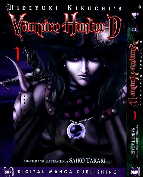Читать 1 том 1 главу манги Ди, охотник на вампиров / Vampire Hunter D ...