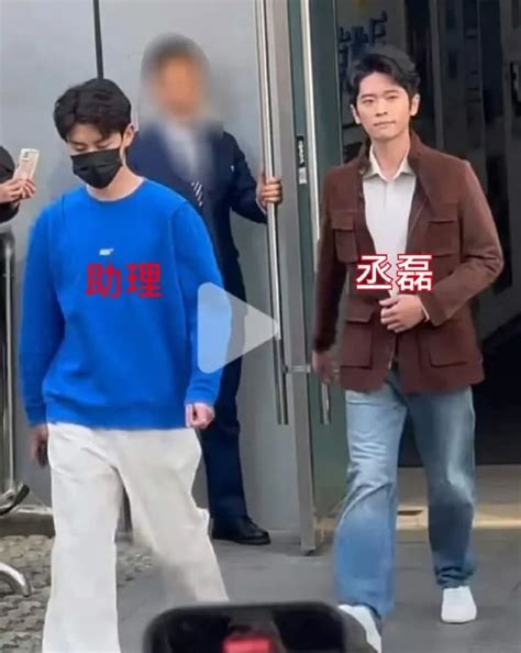 chinese heartthrob cheng lei has a manager who looks more like a star