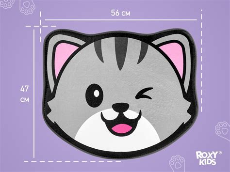 Мягкий коврик для ванной комнаты CAT от ROXY-KIDS