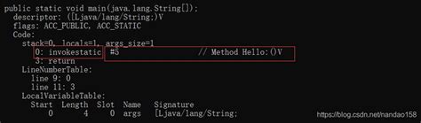 Jvm中 Java 方法调用的底层实现（二十三）java对象调用方法jvm底层是如何做的 Csdn博客