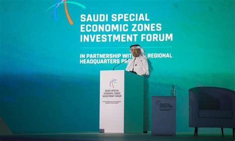 افتتاح منتدى استثمار سعودي للمناطق الاقتصادية الخاصة Saudia