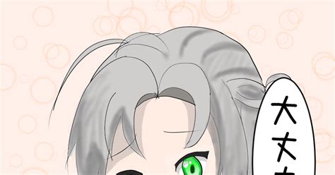 艦隊これくしょん 衣笠さんにおまかせ意味深 Sonjiのイラスト Pixiv