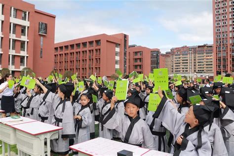 商洛秦韵学校商洛商丹高新学校大山谷图库