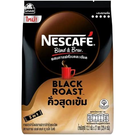 Nescafe Black Roast Coffee Instant Arabica Sachets 3 In 1 Shopee Malaysia