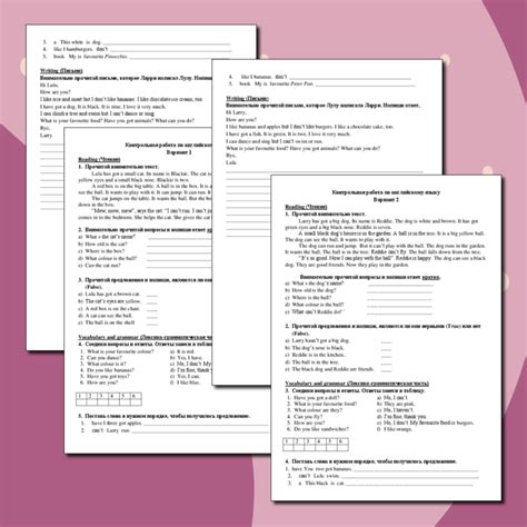 Контрольная работа годовая по английскому языку за 2ой класс по УМК Spotlight