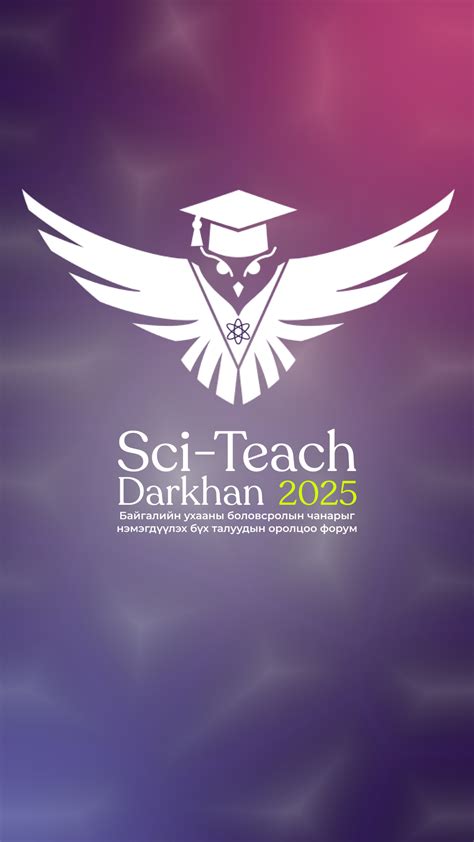 Science Café Ulaanbaatar Sci Teach Forum 2024 д хамтран ажилллаж буй Booth үүд Хамтран ажиллаж