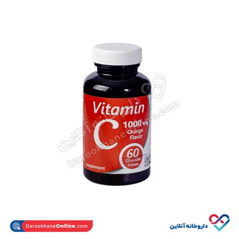 قیمت و خرید آنلاین قرص جویدنی ویتامین ث 1000 بهسازان داروخانه آنلاین
