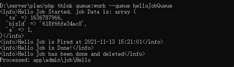 thinkphp5 0使用自带的think queue队列 think queue开发手册 csdn博客