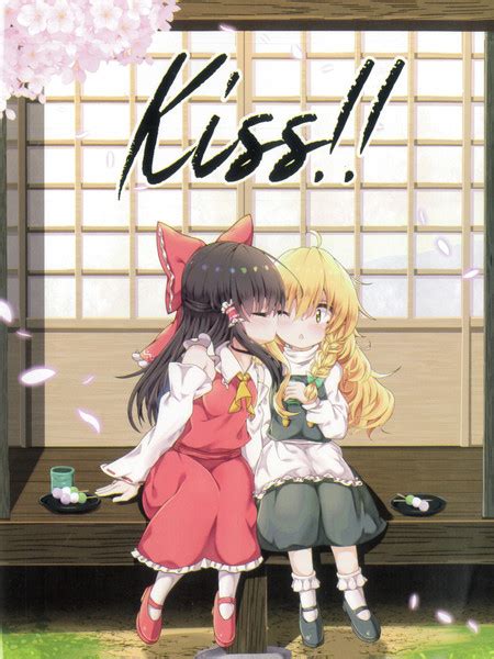 Kiss！灵魔理kiss合同志漫画1已完结在线漫画动漫屋
