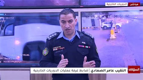 حياة أف أمهكذا بدا المشهد في سيتي مول عمّان اليوم الاضرابالشامل