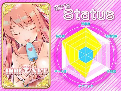 【50 Off】[extreme Ear Licking] 1000 Yen 10 Minutes Sloppy Ear Licking