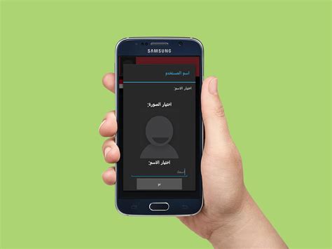 شات ودردشة بنات السعودية Prank Apk For Android Download