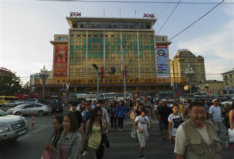 Crime In Mongolia → How To Avoid It And Travel Safely