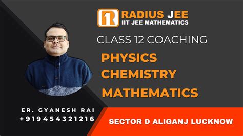 Radius Jee Class 12 Maths